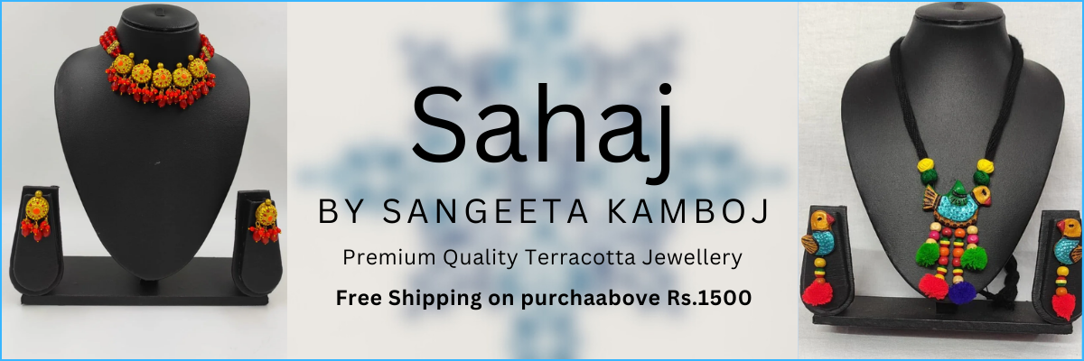 Sahaj – Sahaj by Sangeeta Kamboj